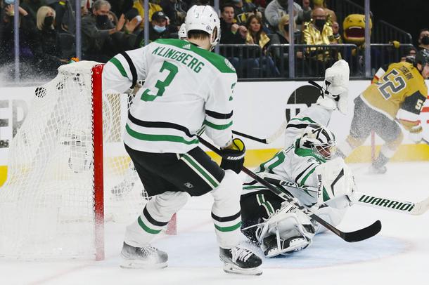 Photograph: VGK vs Dallas Stars - Las Vegas Weekly