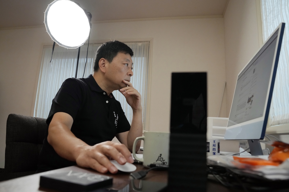 Fleeing Xi’s China, journalist makes fresh start abroad - Las Vegas Sun ...